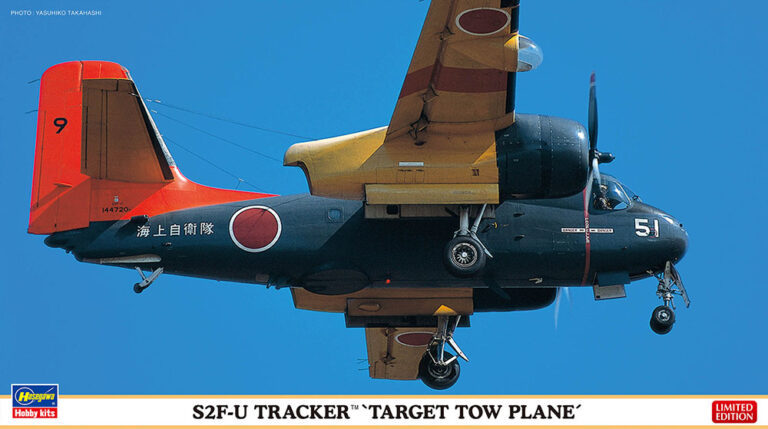 Hasegawa 1/72 Grumman S2F-U Tracker Target Tug - Freightdog Models